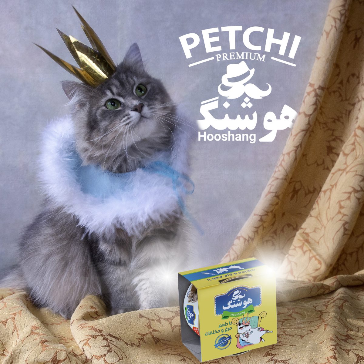 پتچی تولید کنند محصولات حیوانات خانگی - Petchi