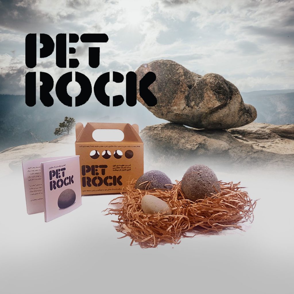 محصولات - Petchi